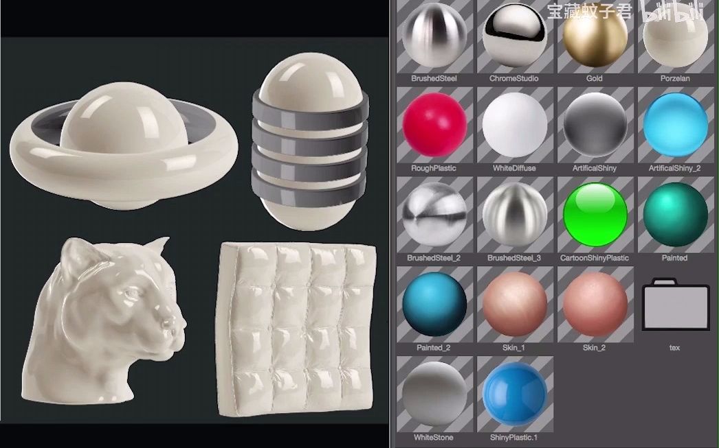15款C4D实时预览材质预设创意场景3D模型素材