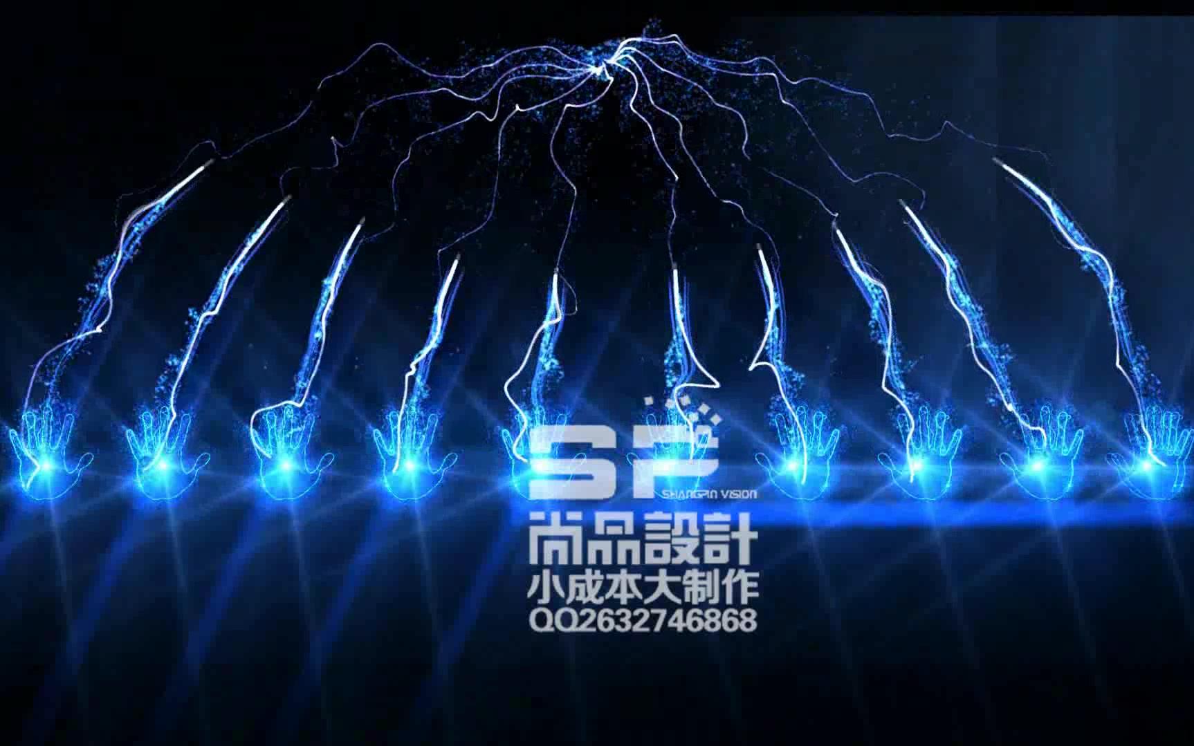 震撼启动仪式创意开幕发布会年会开场视频制作 手掌启动大会活动 ...