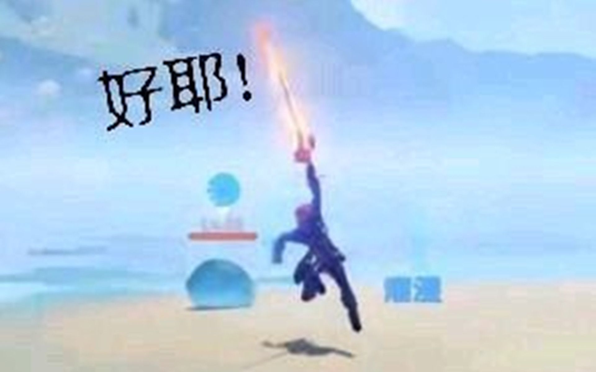 【原神】外网沙雕图翻译 第10期