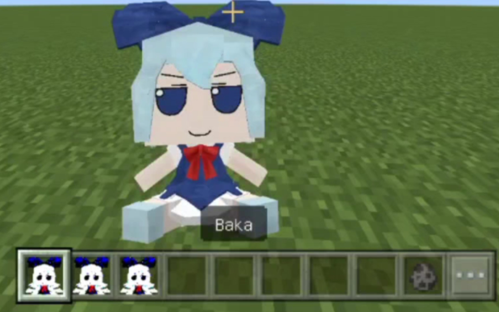 Baka可爱捏_哔哩哔哩bilibili_我的世界_演示