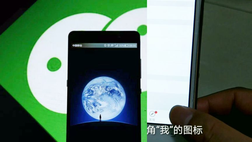 微信支付很方便，但如果转账错误，教你怎么把钱要回来