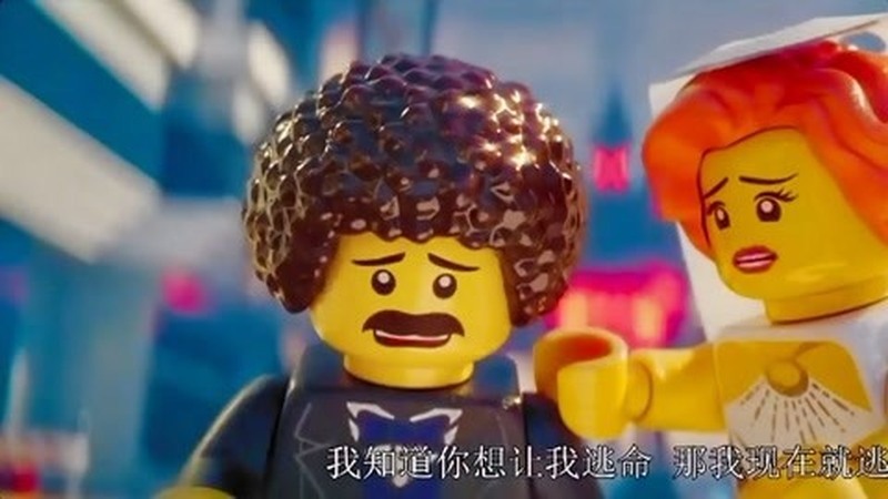 乐高幻影忍者大电影中文版先行预告片