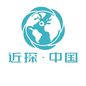 近探中国 