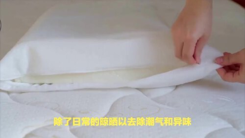 棉枕头应该怎么洗