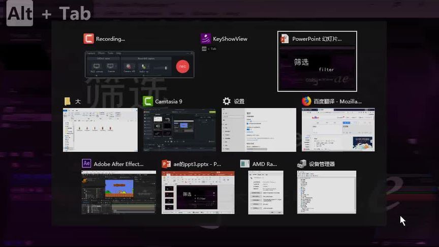 ae02表达式52-筛选 按名字筛选图层 filter mario变大