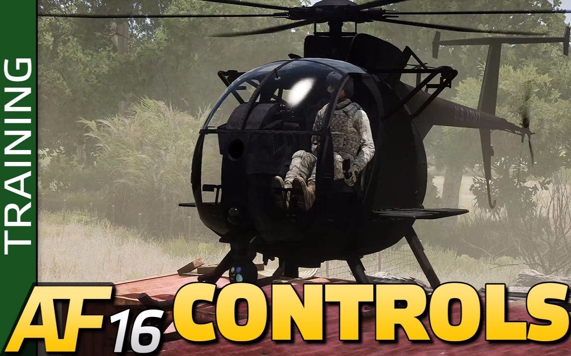 ...战队】队长!原来你是传说中的老飞行员! Almost a Ghost Extract — Sh