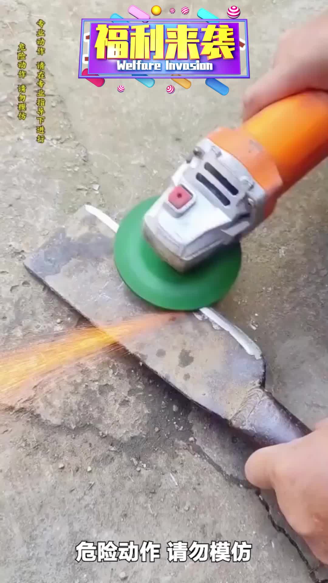 角磨机打磨神器,磨刀砂轮片,打磨、抛光、磨刀、磨剪子都很实用