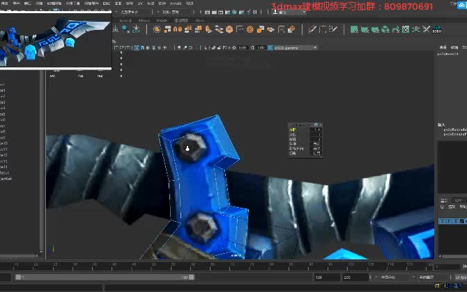 《zbrush教程》zbrush基础教程,ZB基础入门建模,案例讲解,3D建模