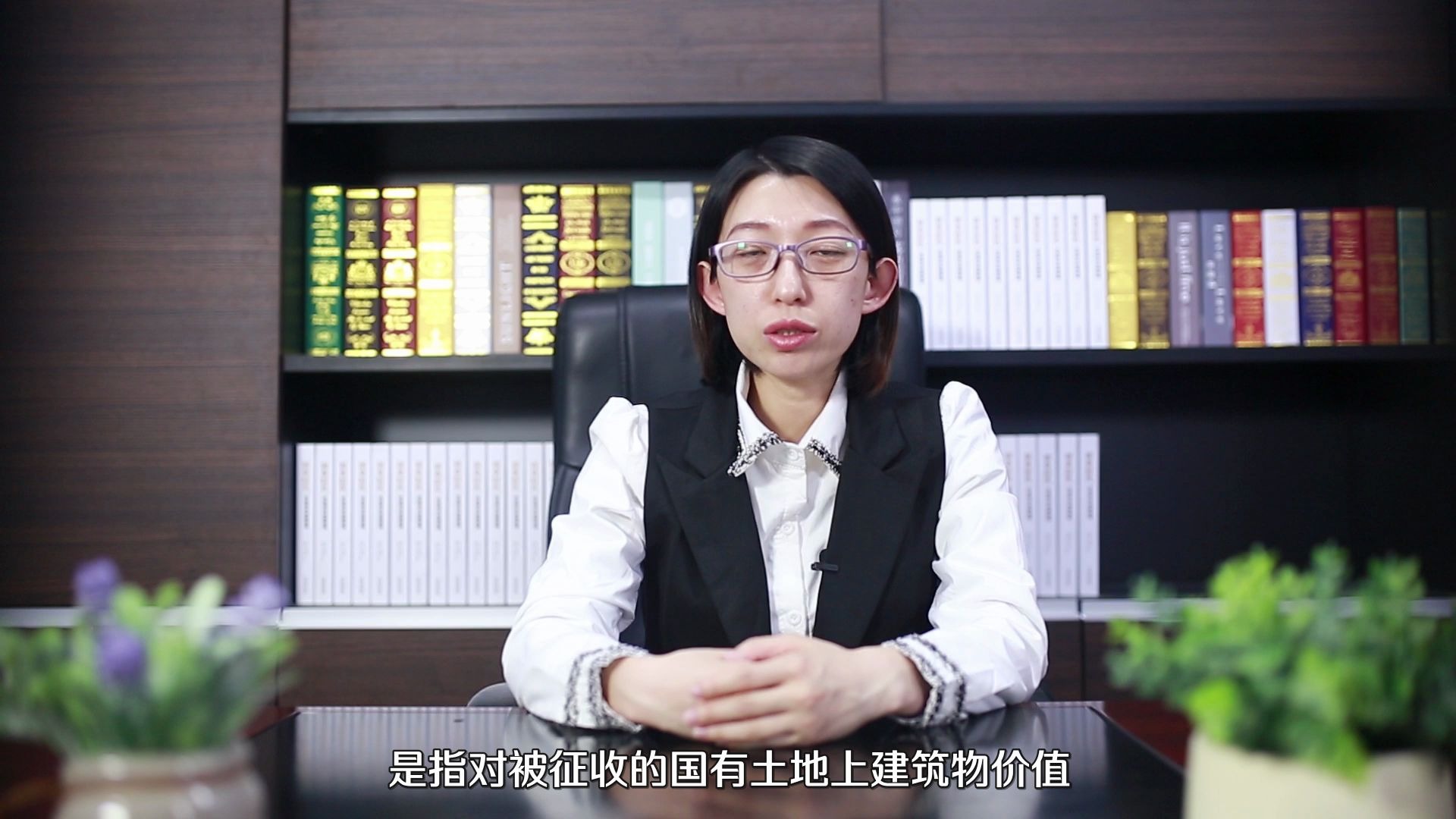 拆迁房屋补偿标准是怎么规定的
