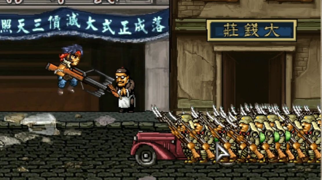 ...人的淞沪会战——steam版40倍出怪第10关_哔哩哔哩bilibili_游戏实况