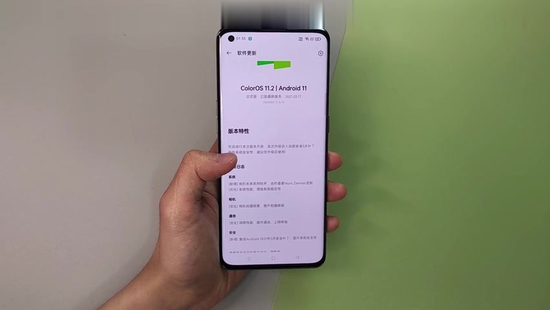 colorOS大版本更新！和我一起看看OPPOFindX3Pro系统改变