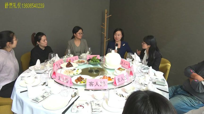 商务宴请系列课三: 礼仪专家告诉你,主宾尽欢的座次秘密