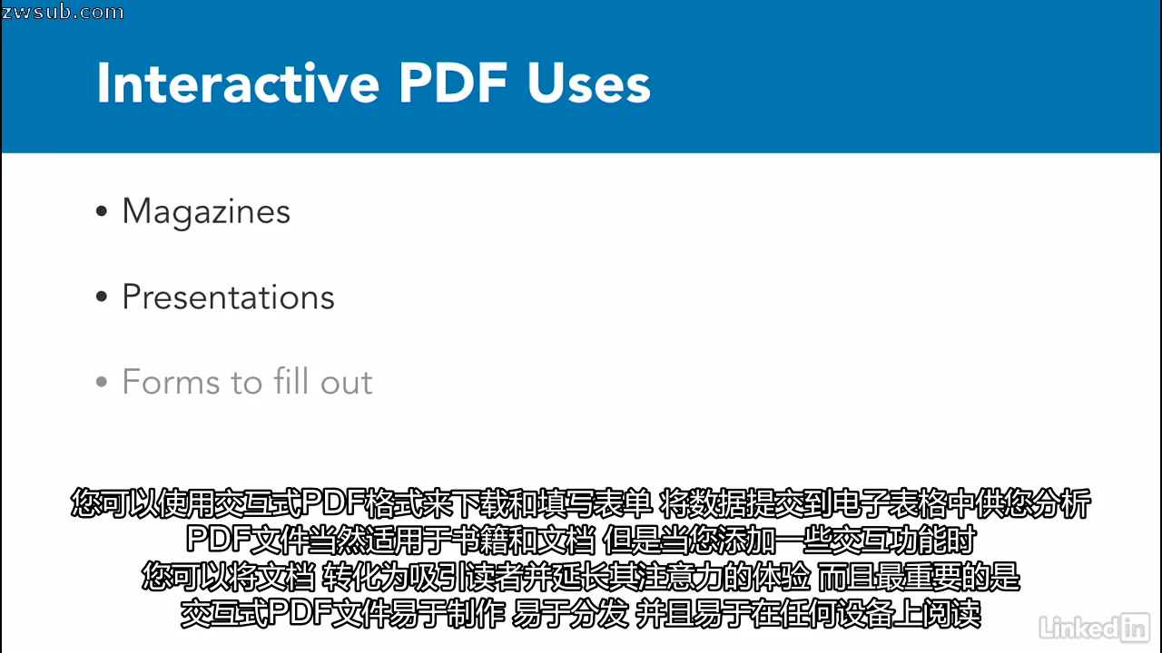 Lynda中文字幕 InDesign交互式PDF文件教程 InDesign: Interactive PDFs