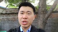 20190418_文言文狼背诵