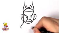 字母简笔画,看我用字母U画出三国人物——关羽