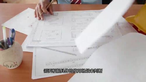 钢结构SC构件大揭秘,原来这才是建筑稳固的关键!