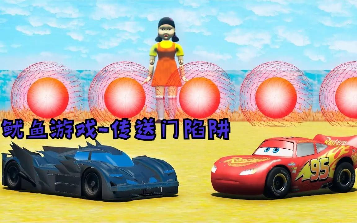 车祸模拟器:陷阱传送门挑战,它会把车子传送到什么坑爹的地方?