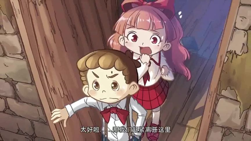 查理九世动画视频墨多多历险记,致我们的童年