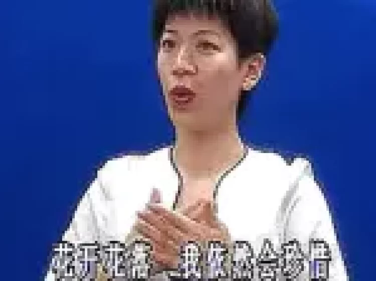 感恩的心手语舞 分解手语动作 教学视频