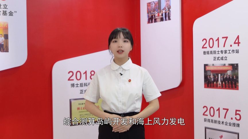 #电力设备 特种电缆六大应用场景(下)