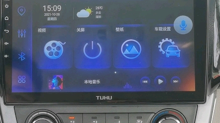 AR记录仪的安装↓↓↓