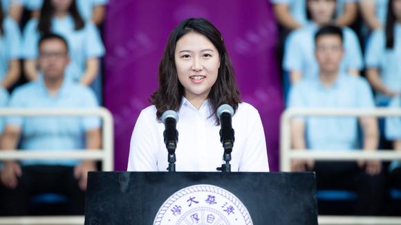 新生代表在清华大学研究生开学典礼上的发言