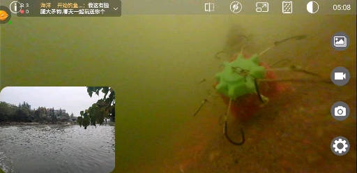 钓鱼主播怎么开两个画面直播分屏多屏显示双屏怎么实现