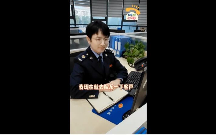 已开具了3%征收率的专票,还能享受减按1%征收率征收增值税政策吗?...