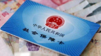 社保卡有3个密码,这个密码一定要修改,吃亏就晚了,别不长记性