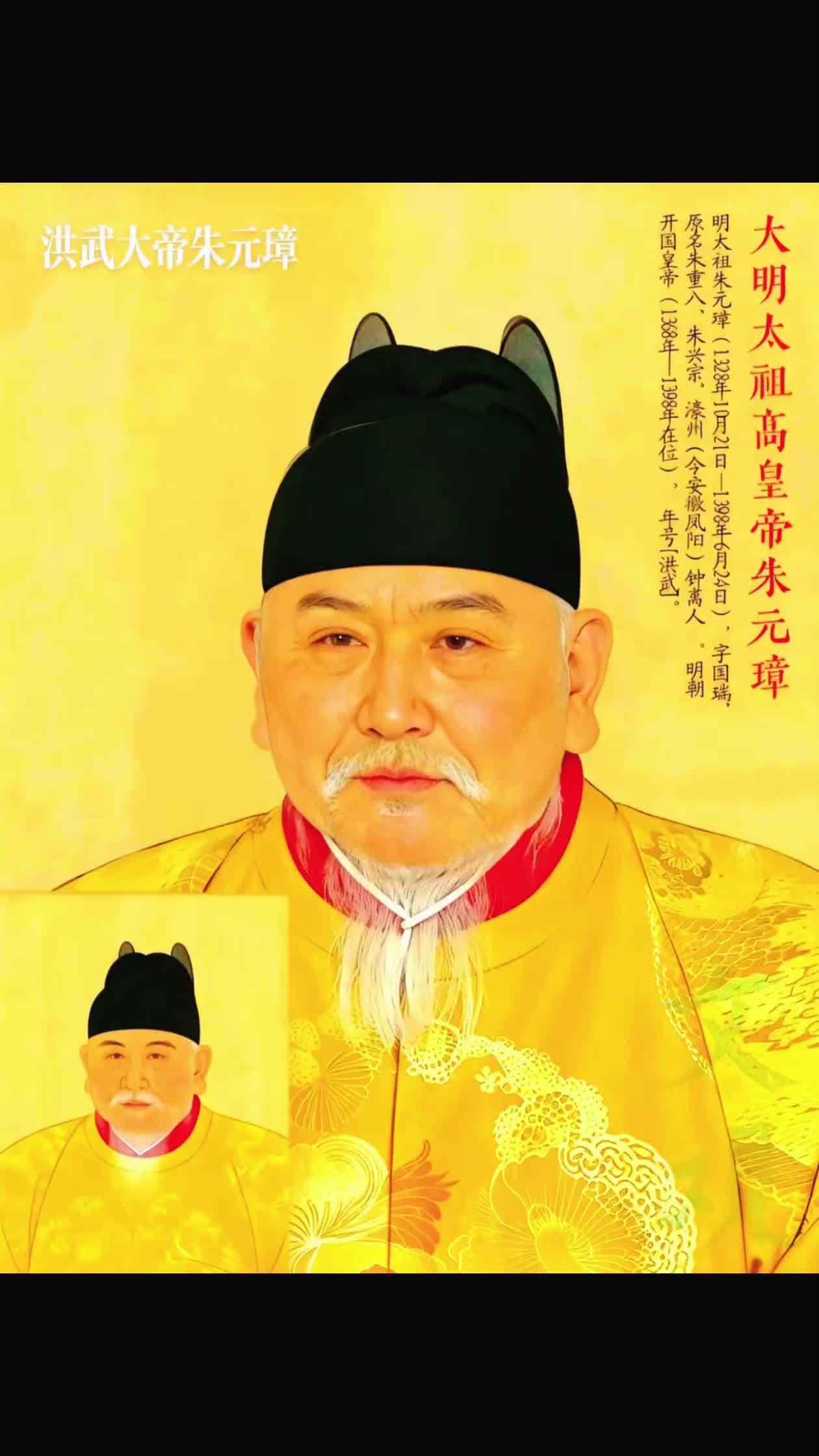 ...消除蒙古印记,改姓氏,废蒙语,禁止蒙古服饰,统一穿汉服,违者贬为奴隶...