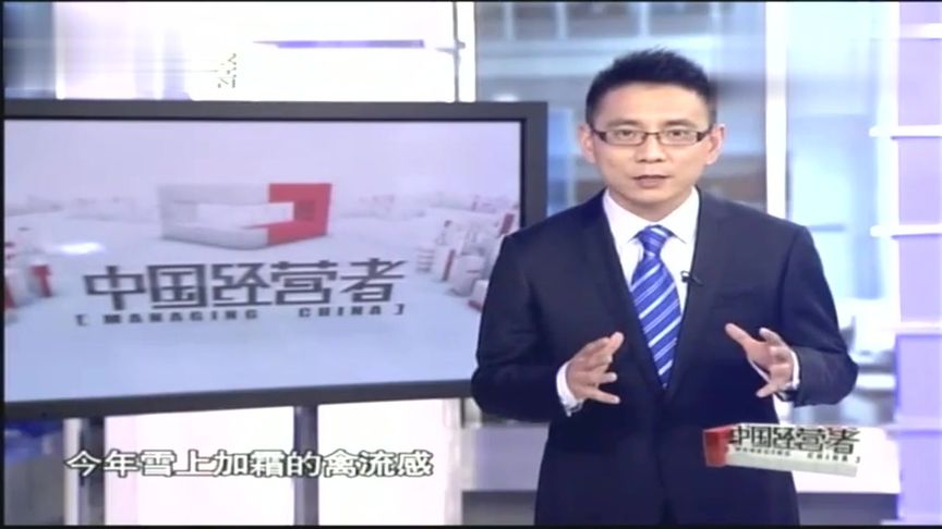 肯德基的“鸡”烦恼,当年的“药鸡门”事件,肯德基CEO怎么回答