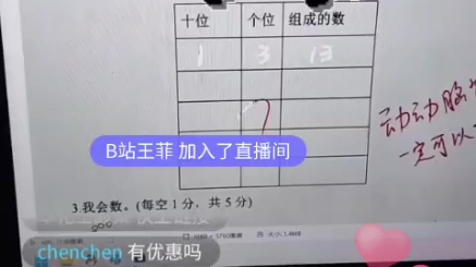 去除答案,还原试卷