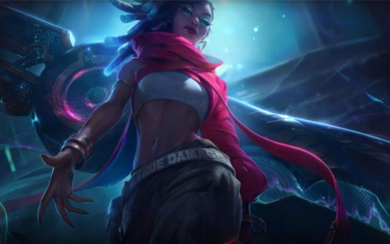 LOLM 塞娜真实伤害