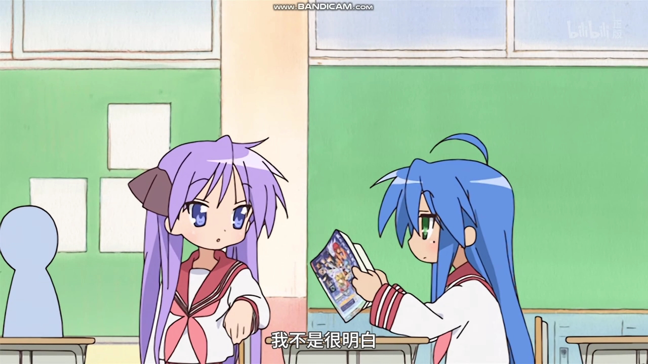 动漫动画化和广播剧声优不同