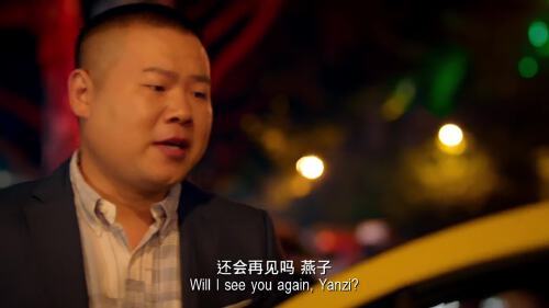 这一段也太经典了,燕子没有你我怎么活啊