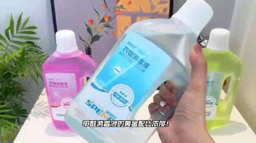 消毒液配比错了等于白用!邻苯二甲醛正确用法一次说清