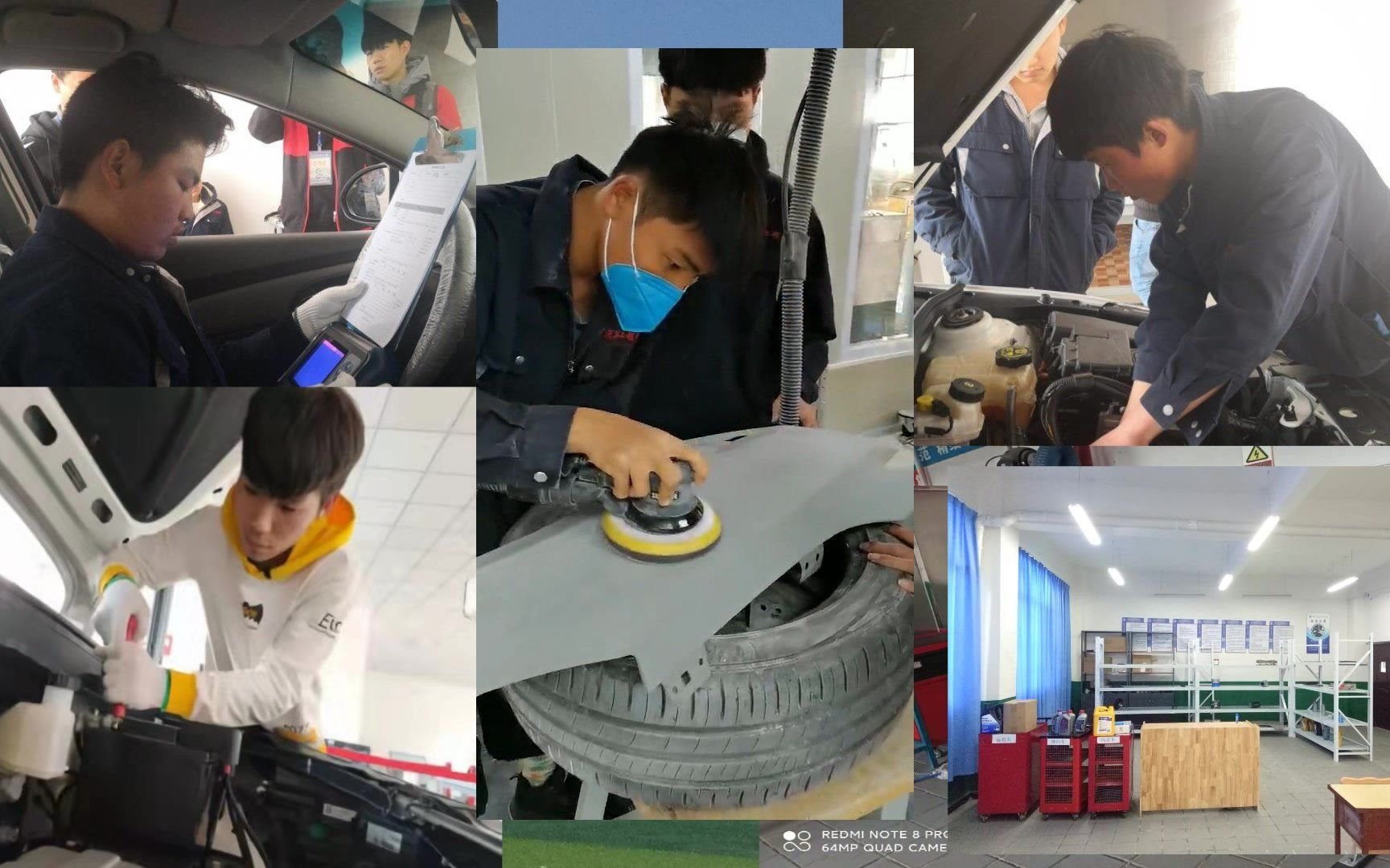 盘州市职业技术学校汽修专业介绍