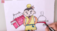 柚子老师教大家画卡通版的刘备,快来一起动手学习吧