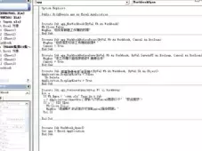VBA80第19集 excel程序事件