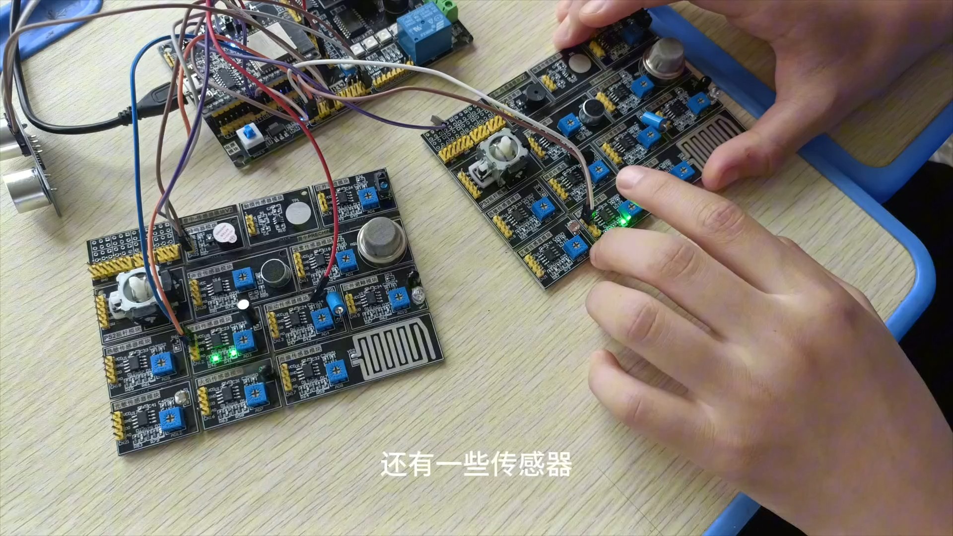 ...校园安全卫士(火灾报警器、实验室危险品看管器、校园低矮栏杆警示...