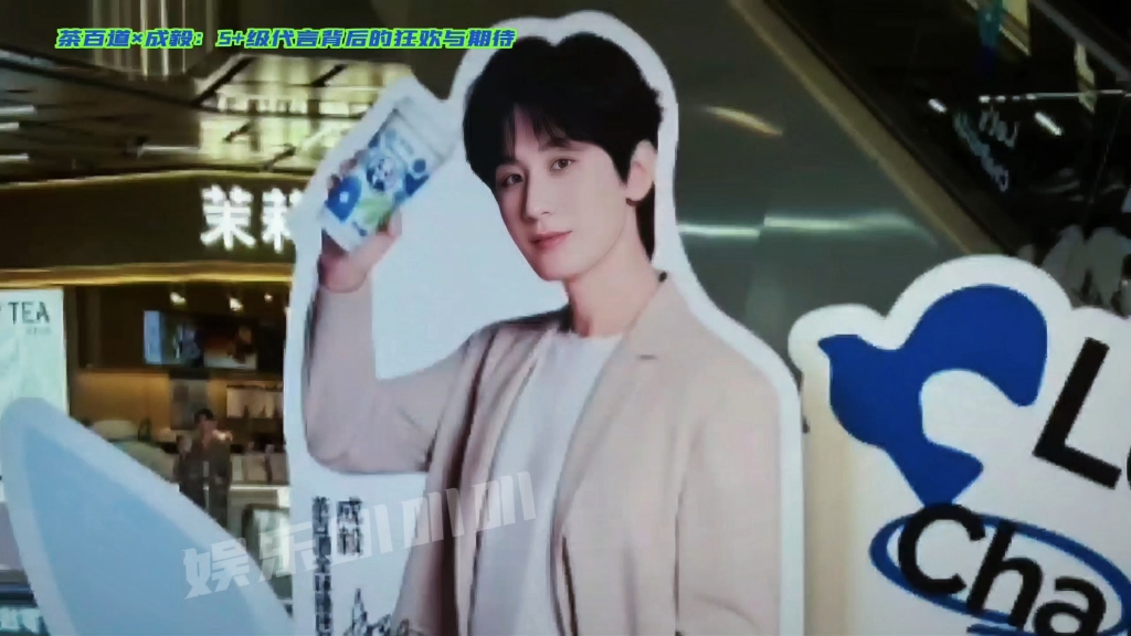 ...淇圈嫡长女叫啥?”难以置信,茶百道加入淇圈居然要历经十级淇学考试