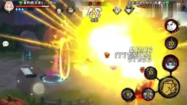 火影忍者秋风,这次痒了挠挠也没问题!