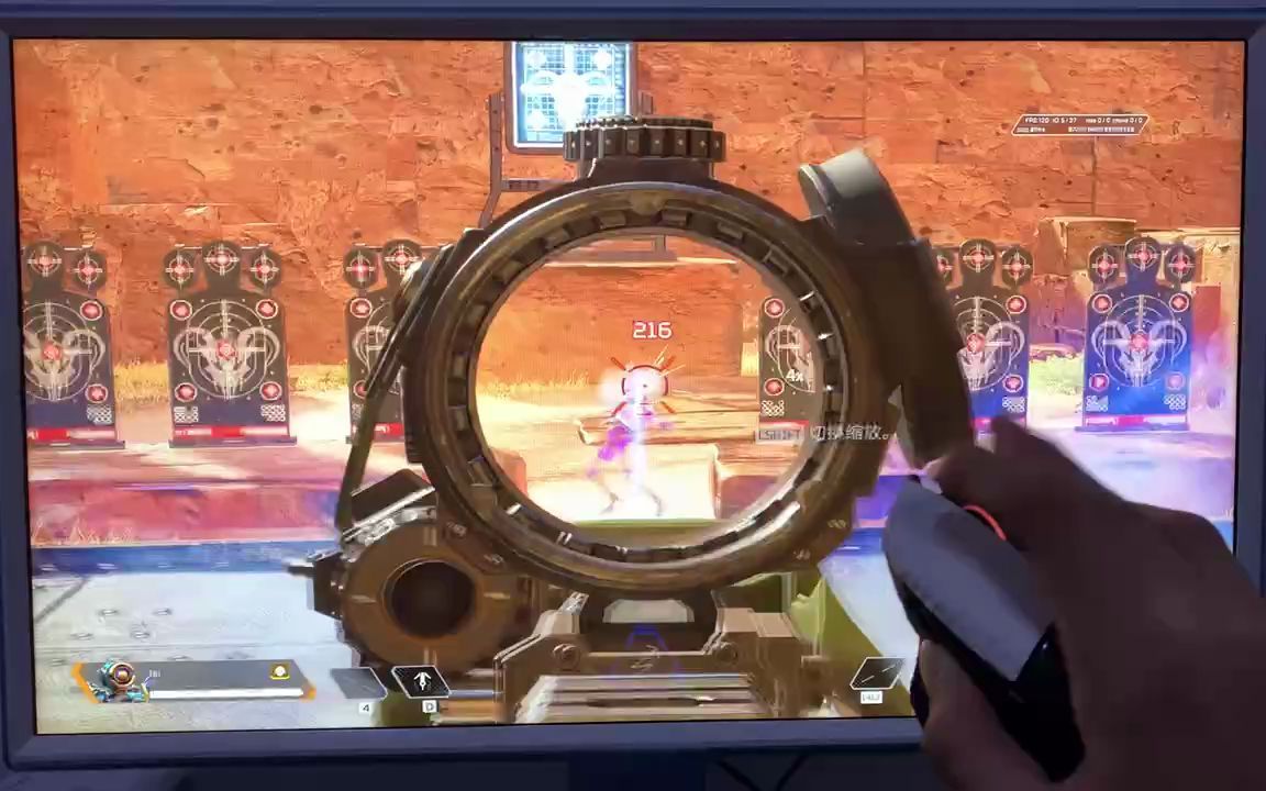 Apex 雷蛇 罗技压枪抖枪宏 实战打靶_教学