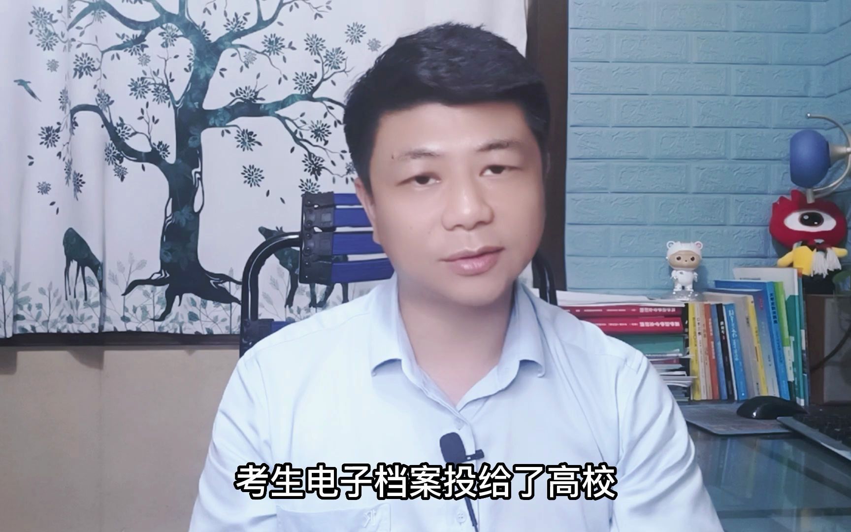 高考录取如何查询?6种状态分别代表什么意思?