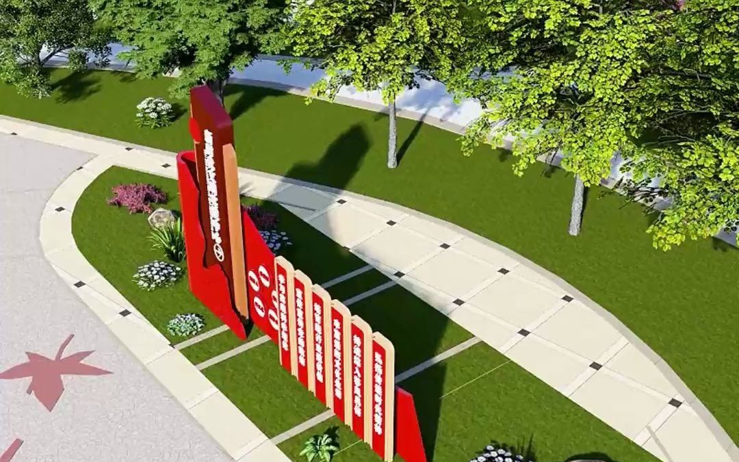 ...标牌 标识设计制作 标识标牌厂家 标识牌 户外广告 指示牌 广告公司