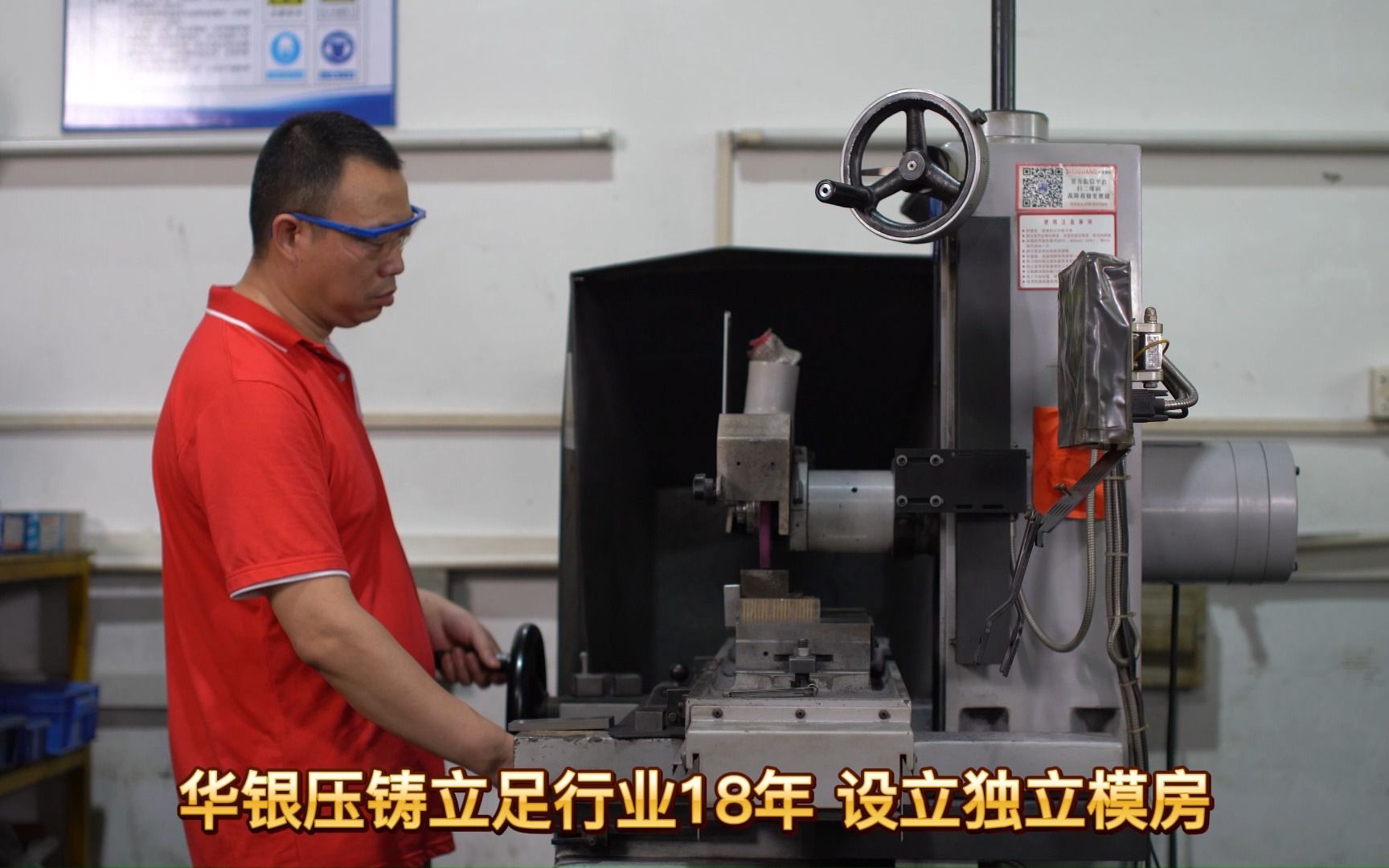 优质的铝合金压铸模具,为高品质压铸件生产奠定基础
