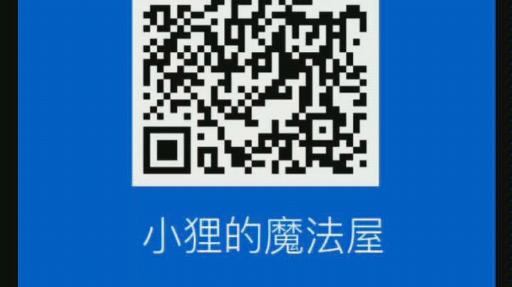 支付宝小店已完善,共有186种商品,面膜,水乳,面霜,眼霜,彩妆,菲洛嘉,...