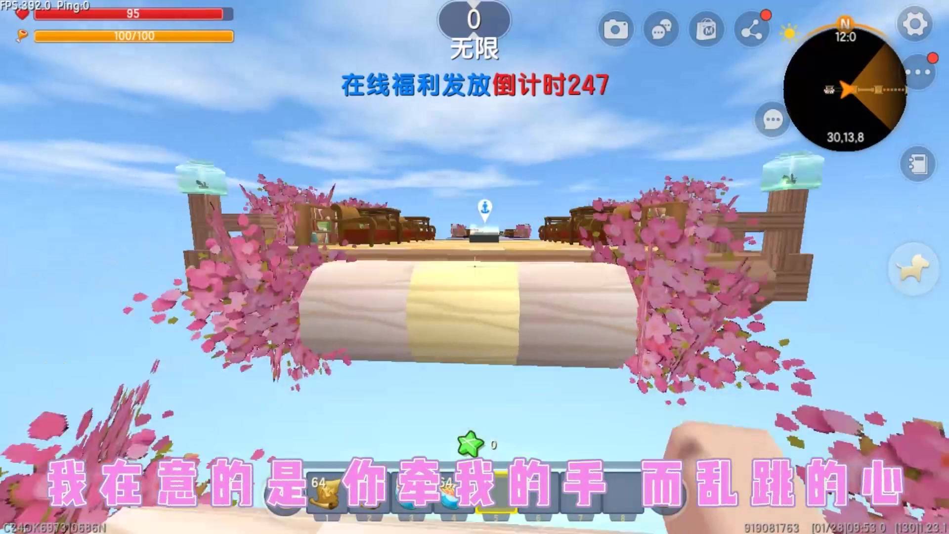 迷你世界:盘点2022那些超火的歌曲