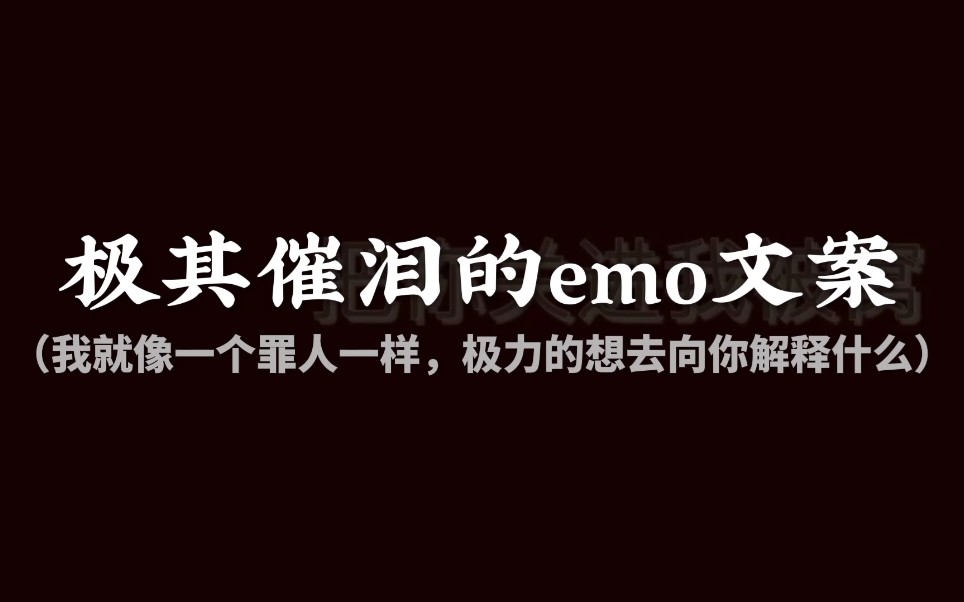 【文案】“原来真的会对一个素未谋面的人思念至极啊。”