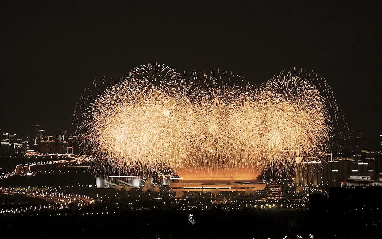 2023成都第31届世界大学生夏季运动会开幕式烟花完整版
